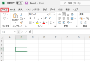 ExcelVBAでSharePointOnlineのExcelを開き、編集保存する方法