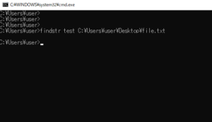 バッチコマンド 「findstr」の使い方